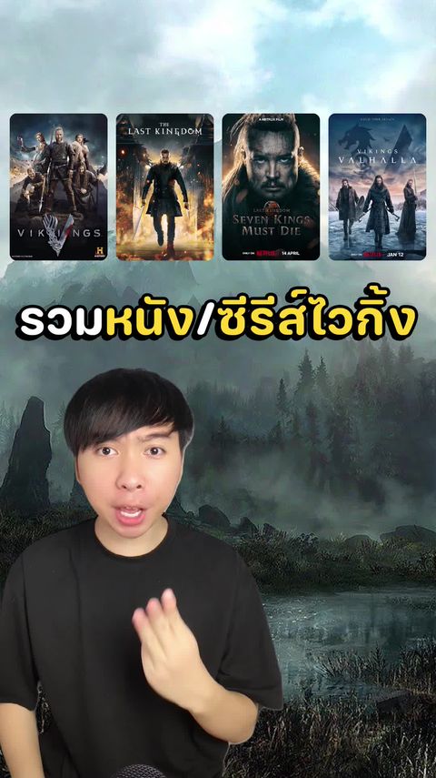 mr.story | LINE Official Account