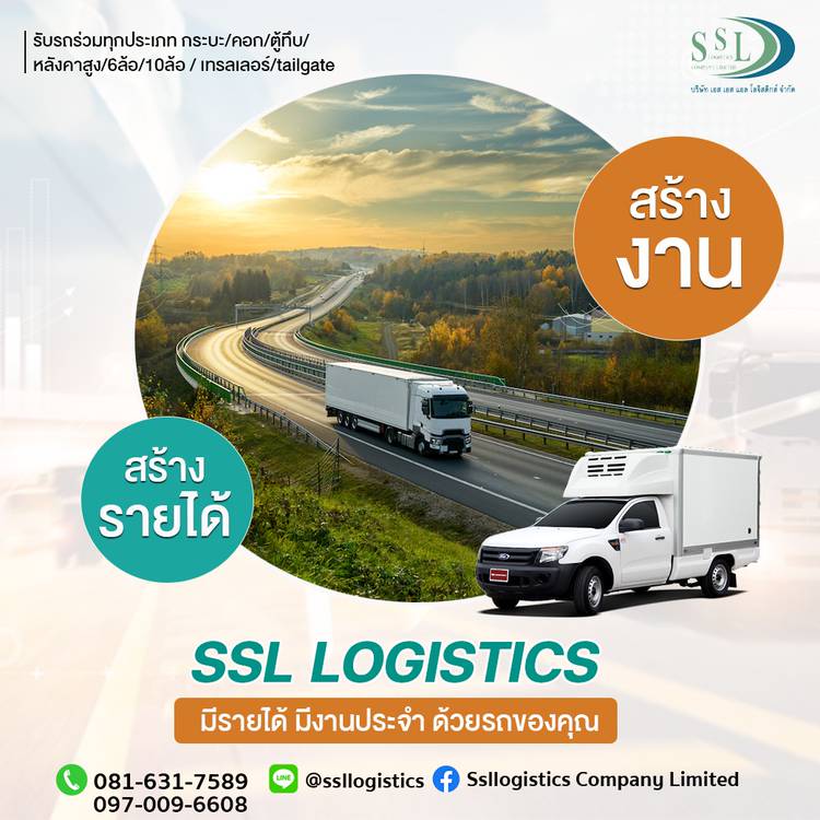 Mixed media feed | SSL Transport | LINE Official Account